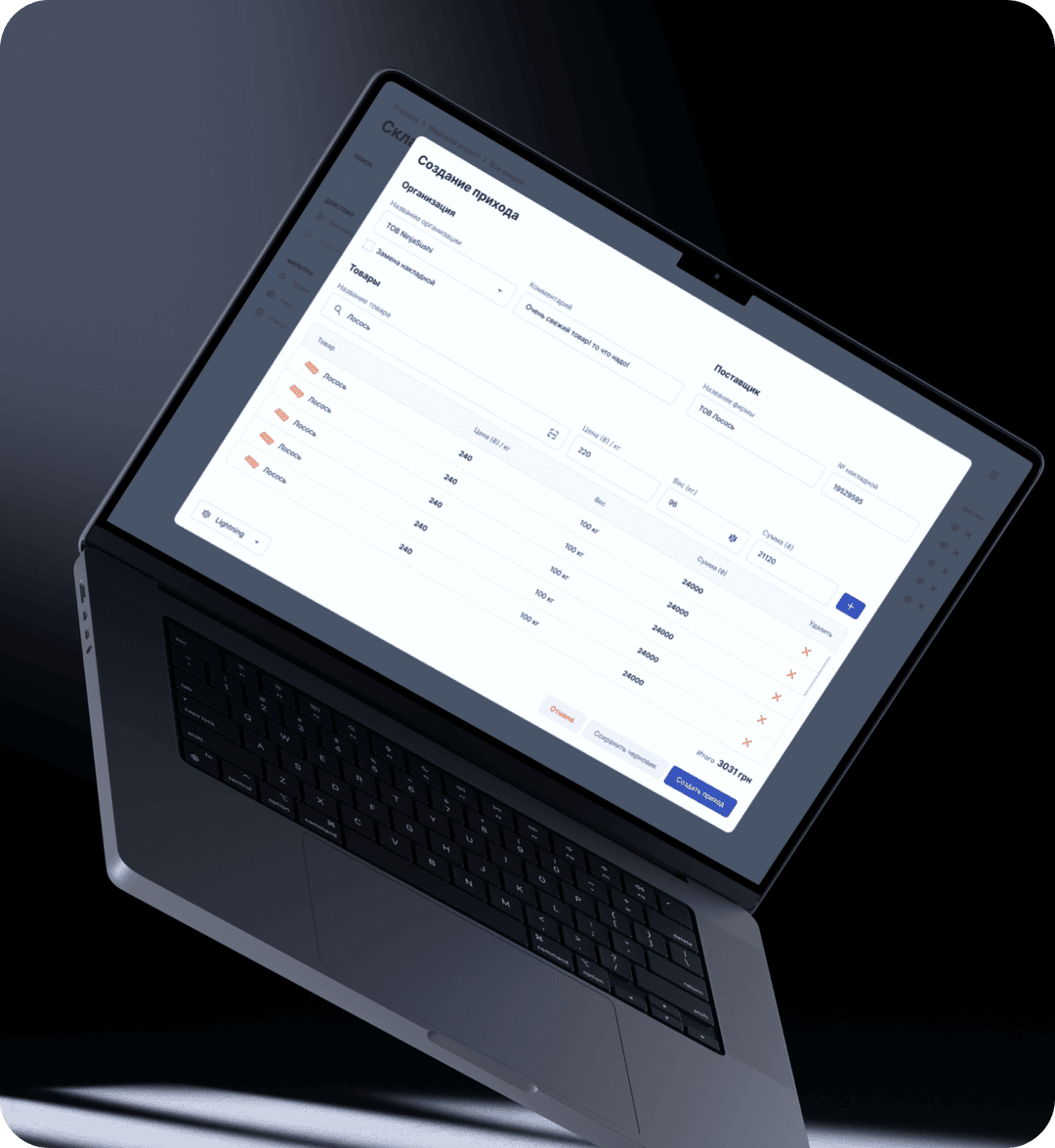 CRM Development: Creating Efficient Management Systems by Ninja Digital